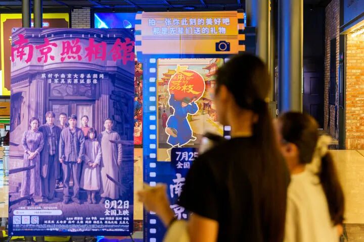 2025年宣传思想文化事业开创新局面_图片新闻_新闻频道_贵南县人民政府